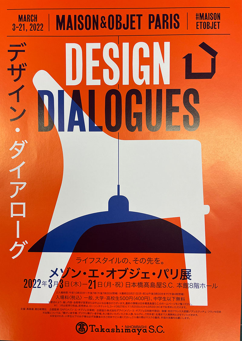 Maison&Objet Paris - xeno design